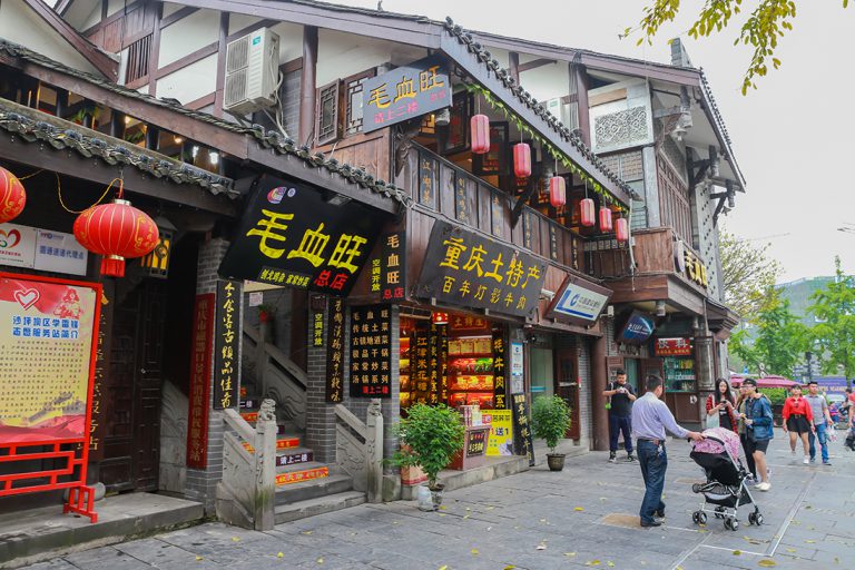 CHONGQING China | NOW TRAVEL ASIA