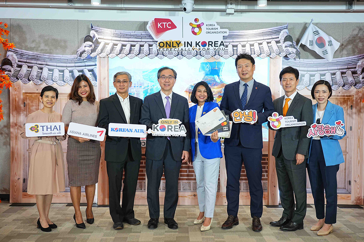 Korea Tourism Organization in Partnership with KTC Launch “Only in ...
