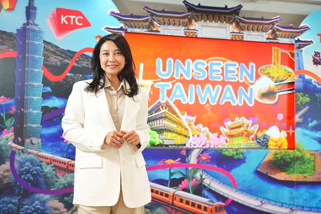 Taiwan Tourism and KTC Unveil Eco-friendly Logo and Unseen Taiwan 2024 ...