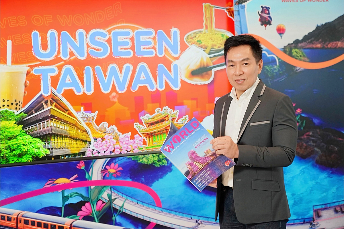 Taiwan Tourism and KTC Unveil Eco-friendly Logo and Unseen Taiwan 2024 ...