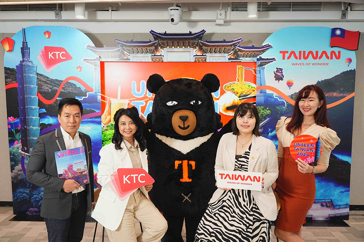Taiwan Tourism and KTC Unveil Eco-friendly Logo and Unseen Taiwan 2024 ...