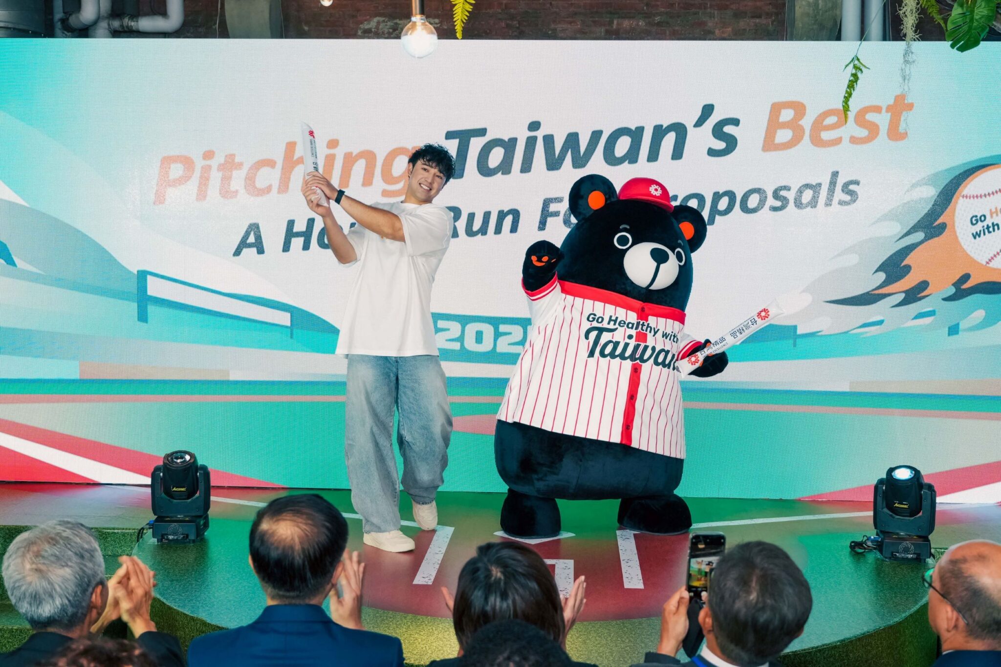 2025 Go Healthy with Taiwan: Official Launch of Global Call for ...
