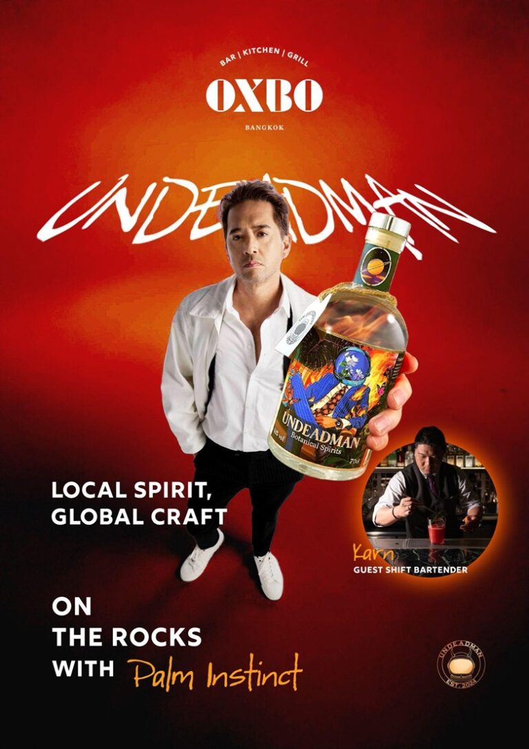 START 2026 ON THE ROCKS: OXBO LAUNCHES “THAI TERROIR” SERIES FEAT. PALM ...