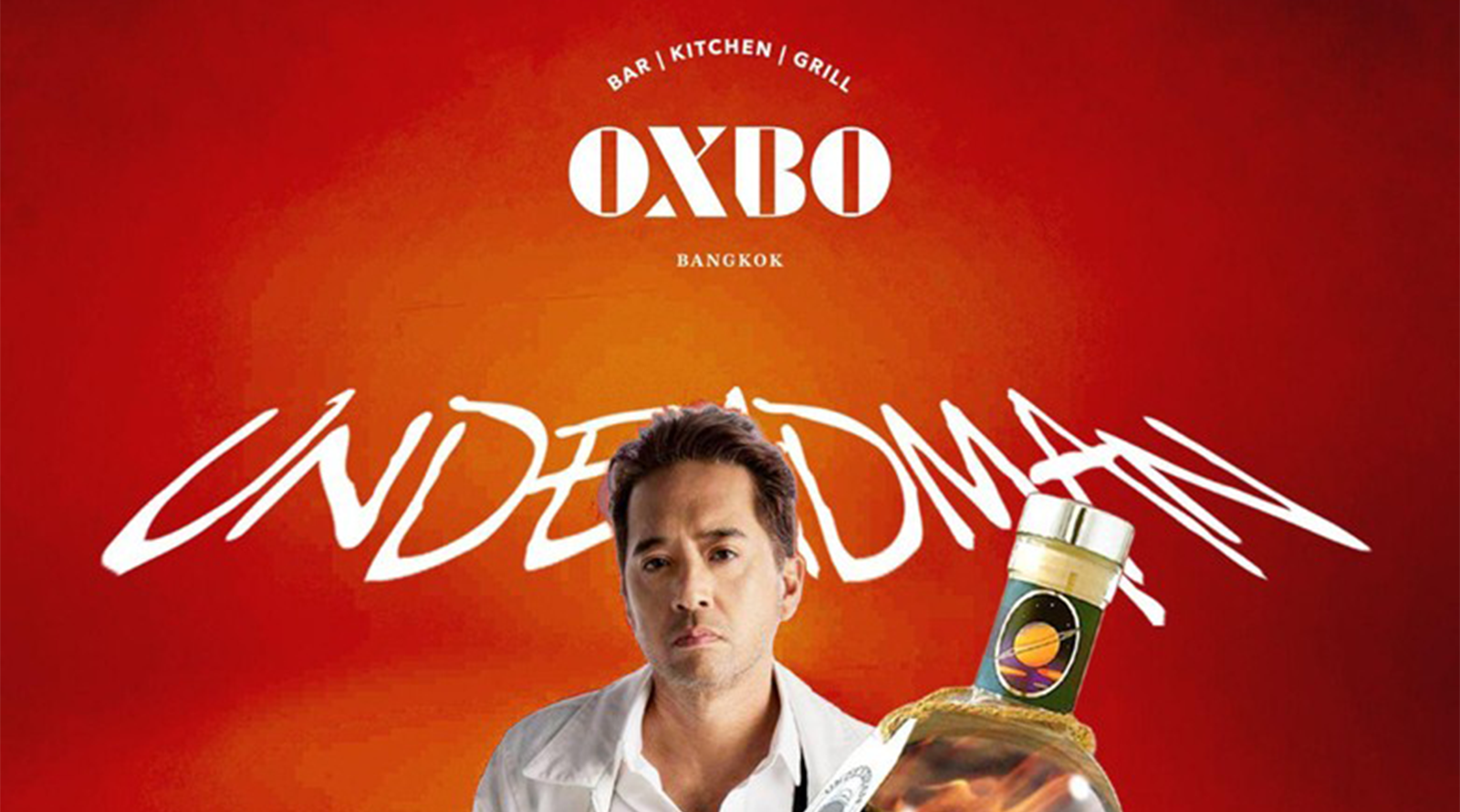 START 2026 ON THE ROCKS: OXBO LAUNCHES “THAI TERROIR” SERIES FEAT. PALM ...